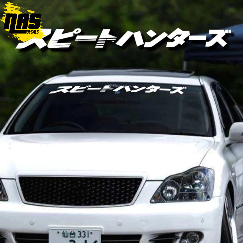 SPEEDHUNTER JDM Japanese Sticker For Car Stickers And Decals Waterproof ...