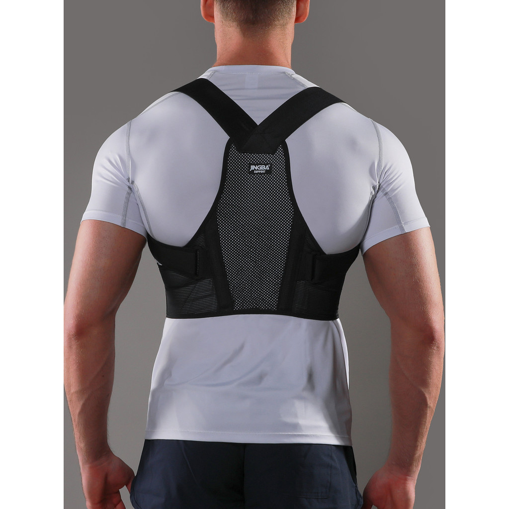 1 Piece Unisex Adjustable Back Support Brace Posture Corrector | Shopee ...