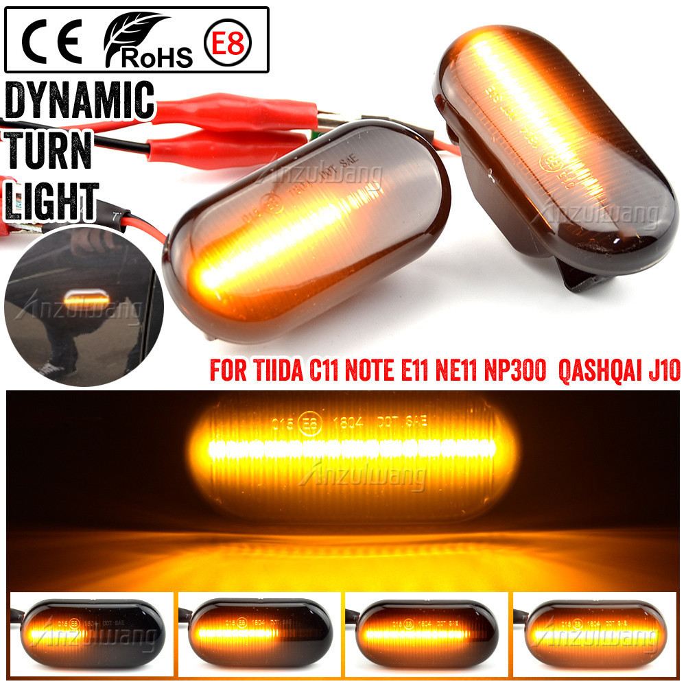 Car Side Marker Light Dynamic LED Turn Signal For Nissan Navara D40 ...
