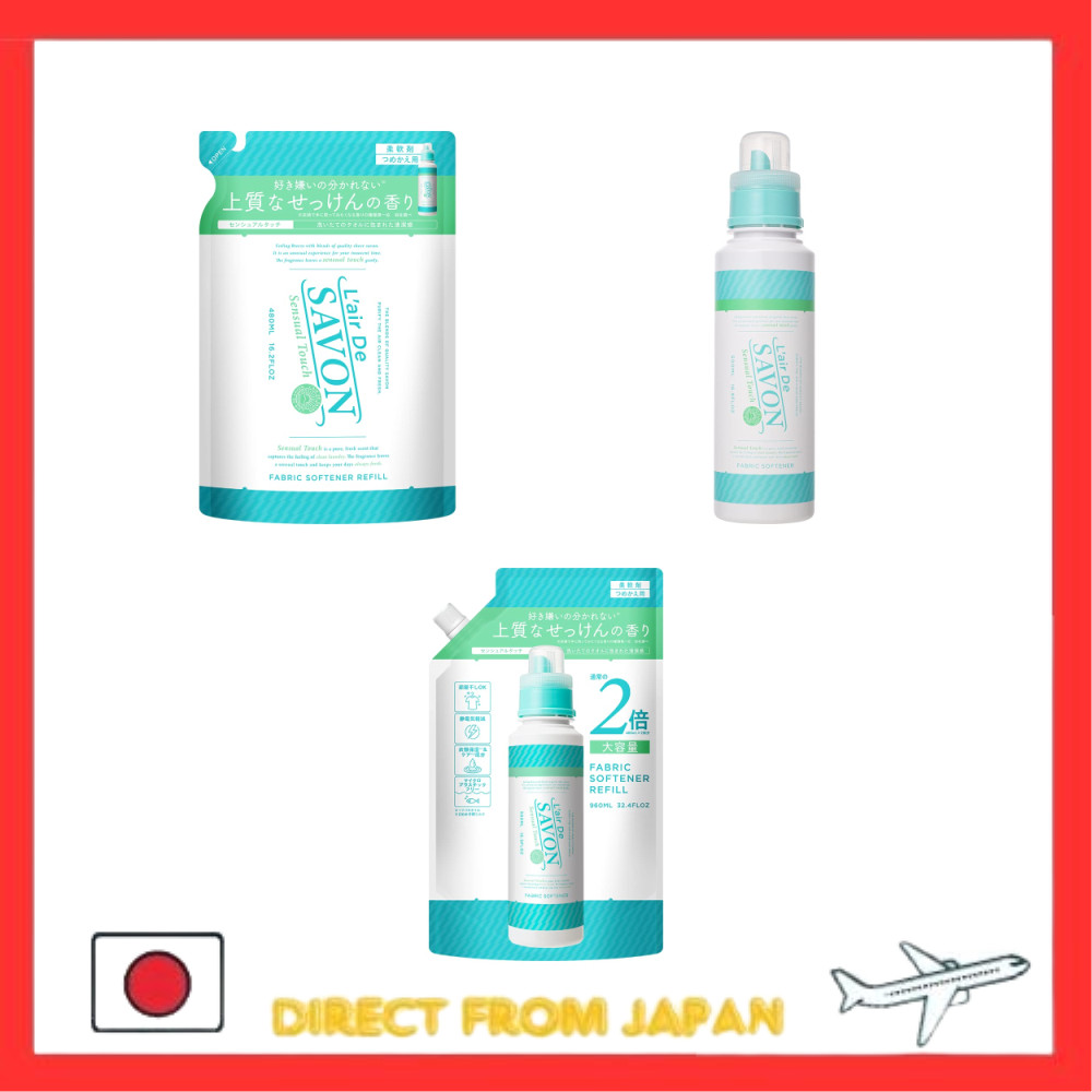 L'air De SAVON Liquid Softener Sensual Touch 500ml Large Capacity Refill Soap ,480ml (x 1),500ml ...