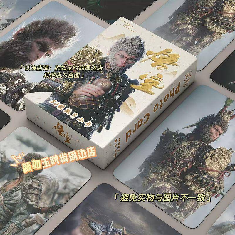 50Pcs/Box Black Myth Wukong Laser Cards Game Cartoon Double Sided ...