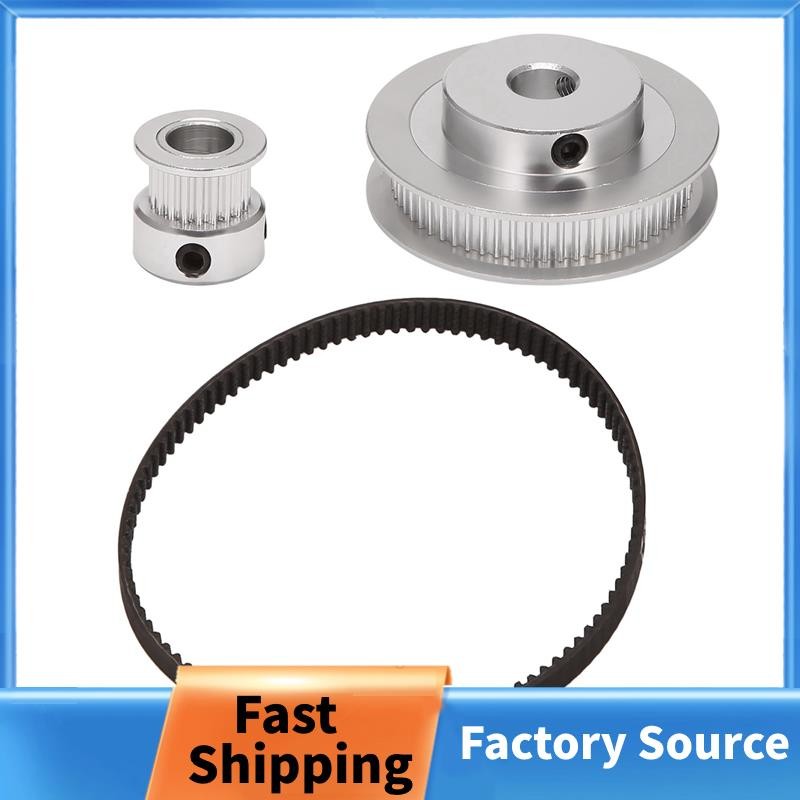 2Gt Synchronous Wheel 1:3 Reduction Transmission Pulley Pulley Model ...