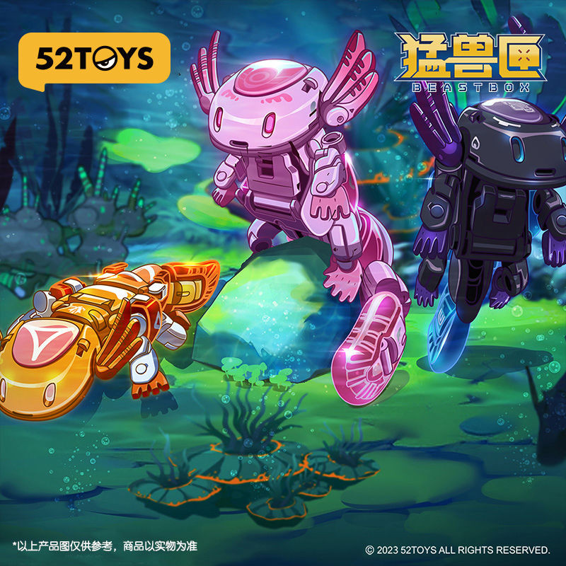 52toys Beast Box Series Hexagonal Dinosaur Figure Assembly Model ...