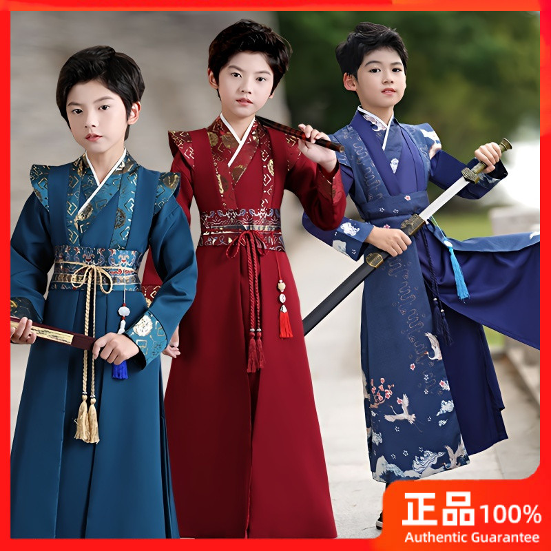 [HM]Traditional chinese garments for boys Hanfu Spring and Autumn Boy ...