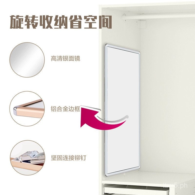 Wardrobe Mirror Sliding Mirror Rotating Mirror Dressing Mirror Hidden ...