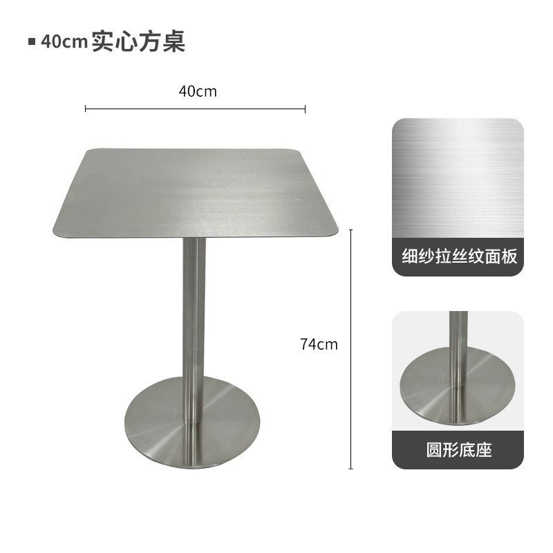 Klein Blue Mesh Red Milk Tea Shop Table and Chair Combination Stainless ...