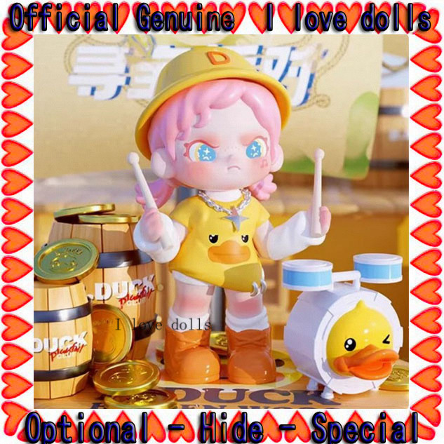 Treasure Hunt Party Series HIDDEN WOOO [Genuine] Doll Cute Figures ...