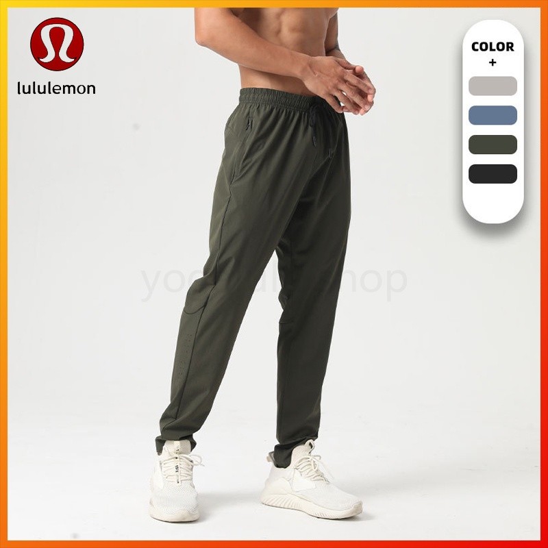 Lululemon Relaxed Fit Straight-Leg Men's Casual Athletic Pants ...