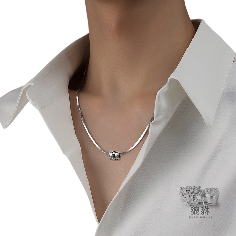 PT950 Platinum Certificate Pi Xiu Necklace Snake Bone Chain for Men and Women Women 18k Platinum ...