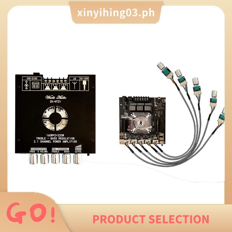 In Stock HT21-3G Third Generation 2.1 Channel Bluetooth Power Amplifier ...