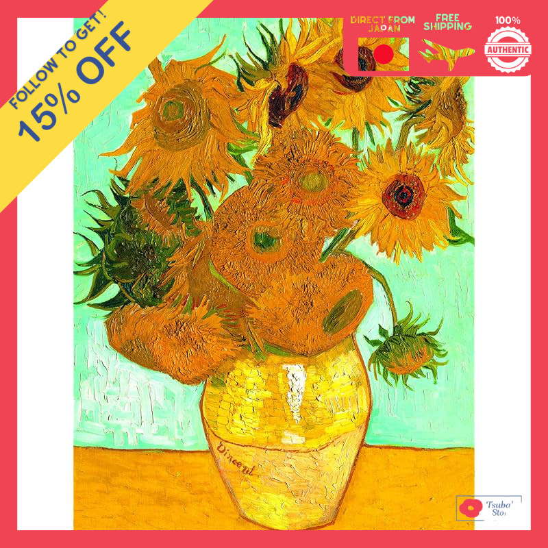 300-piece jigsaw puzzle Van Gogh "Sunflowers" Art Collection ...