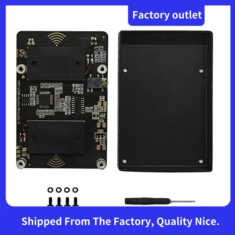 USB Audio Sound Card Module HAT with Case for Raspberry Pi 5 with ...