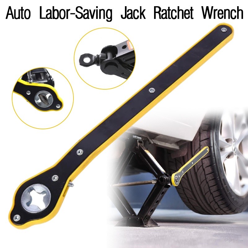 Auto Labor-Saving Jack Ratchet Wrench with Long Handle Car Repair Tool ...