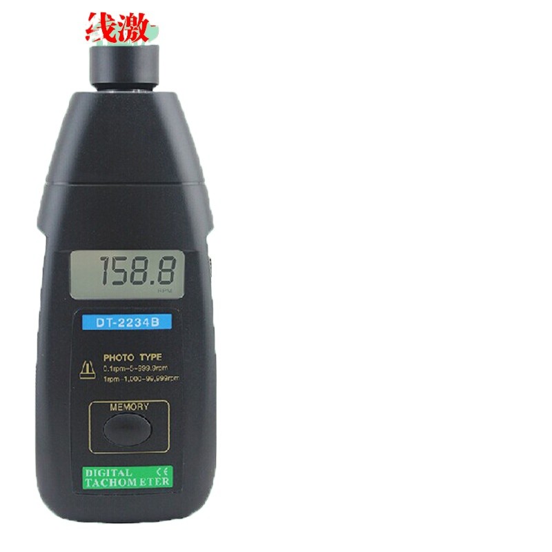 Laser tachometer photoelectric digital display speed measurement ...