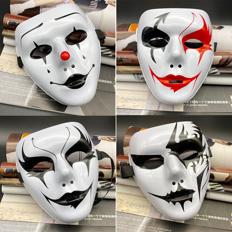 Feature Street Dance V-Shaped Death God Demon Dance Mask White Horror ...