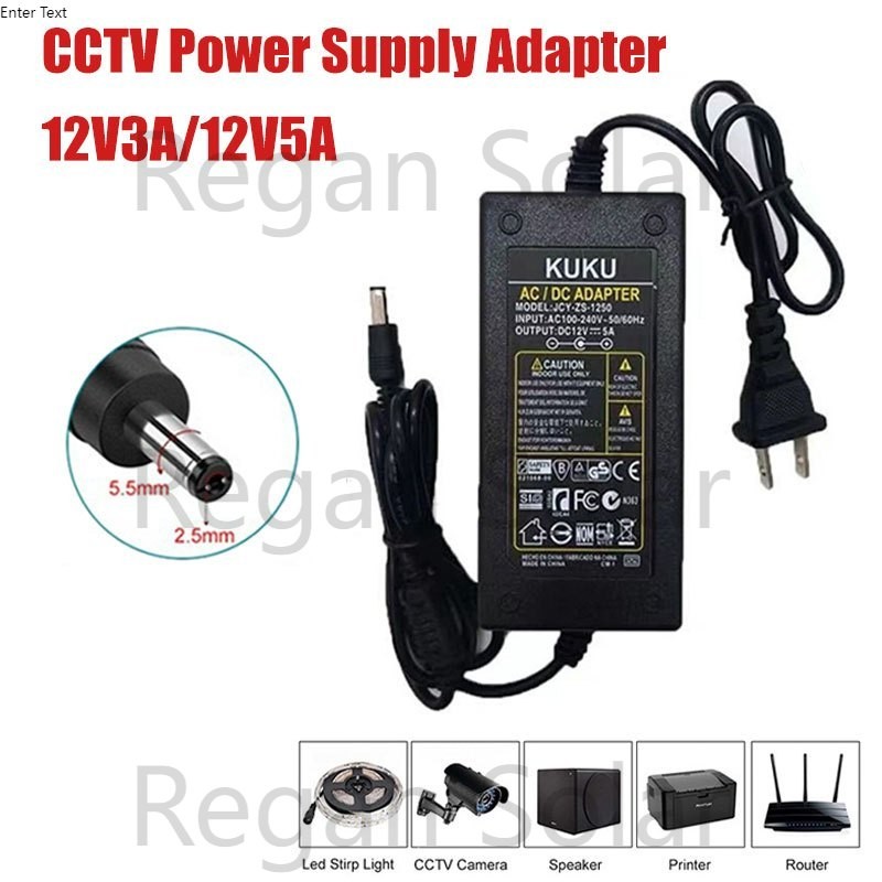 Integrated AC/DC 12V 3A / 12V 5A CCTV Power Supply Adapter 12V Power ...