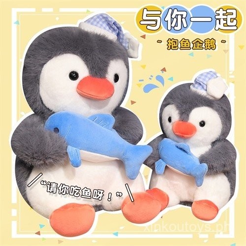 Cute Fish Penguin Doll Plush Toys Children Baby Sleep Hug Doll Pillow ...