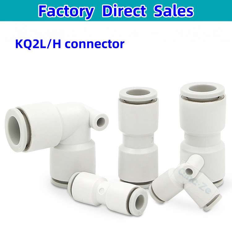 Pneumatic PU Trachea KQ2L Joint KQ2H Straight-through 90 Degree 08 Elbow 06 Variable Diameter 10 ...