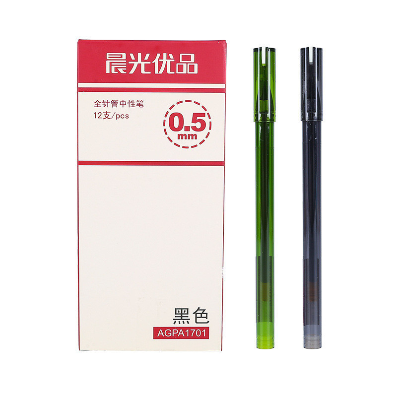 M & G Stationery Pull Cover Gel Pen Water-Based Paint Pen Exam Student ...