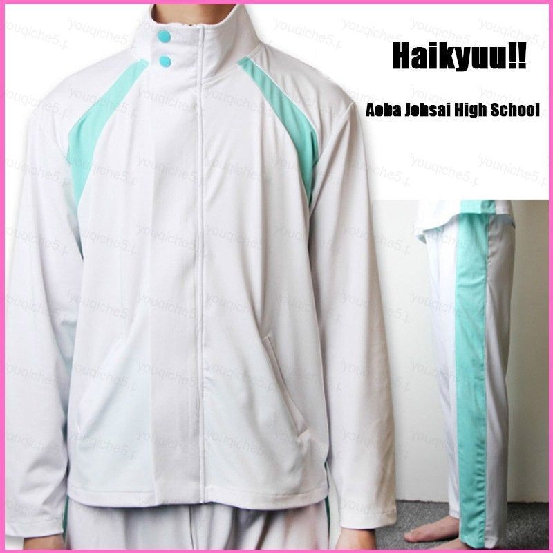 Haikyuu Aoba Johsai High School Top Pants Set Oikawa Tooru Cosplay ...