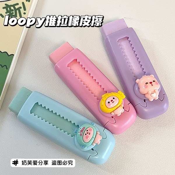 electric eraser ballpen with eraser magic loopy Ruby Push Pull Eraser ...