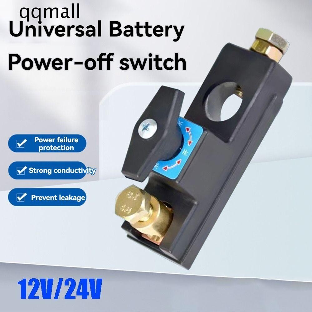 QQMALL Car Battery Disconnect Switch, 12V/24V Battery Cut-off Anti-leakage Switch, Quick Cut-off ...