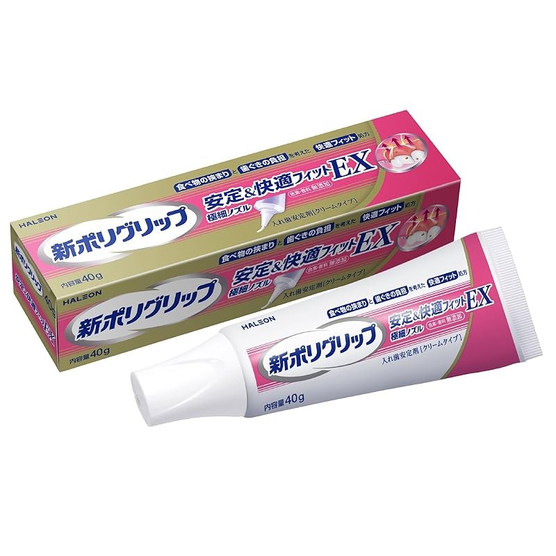 New Poligrip Stable & Comfortable Fit EX Denture Adhesive (Partial/Full ...