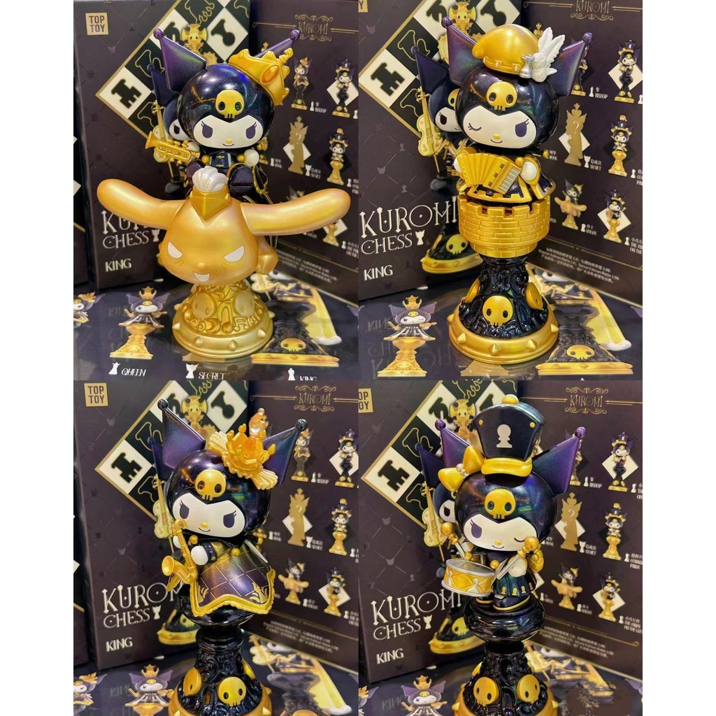 Official original TOPTOY Sanrio Kuromi Chess Series Kuromi Desktop ...
