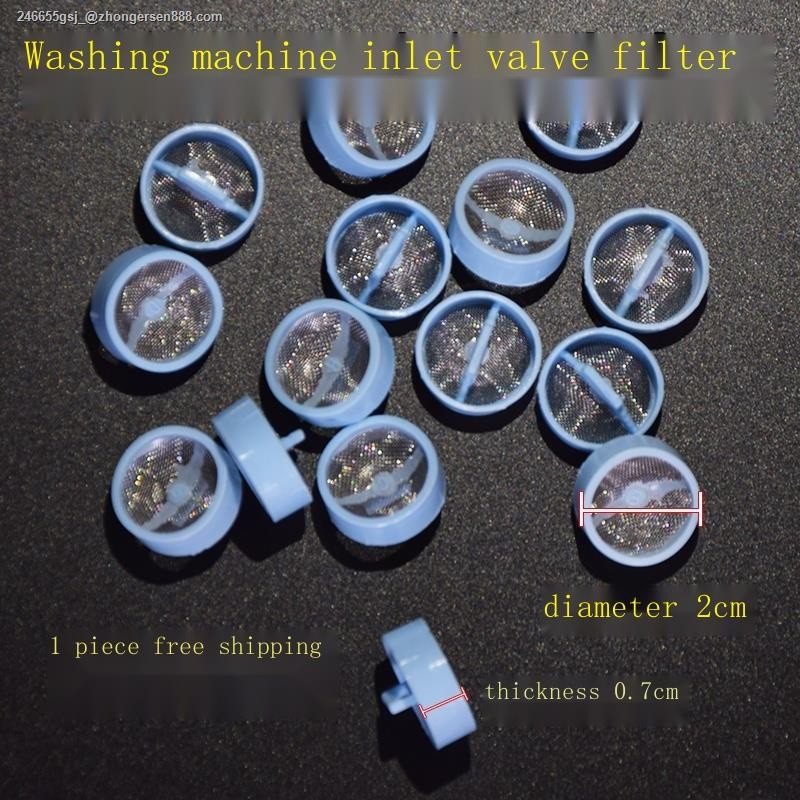 COD☆♨Haier automatic washing machine inlet valve filter filter ...