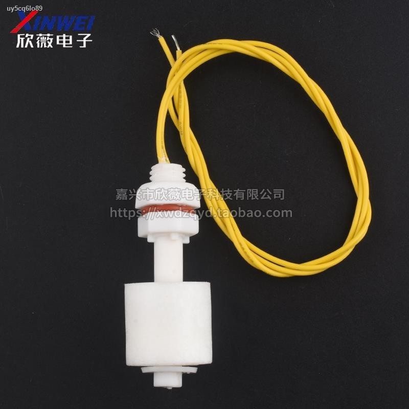 COD/P45 low pressure float switch PP plastic small float switch liquid level switch water level ...