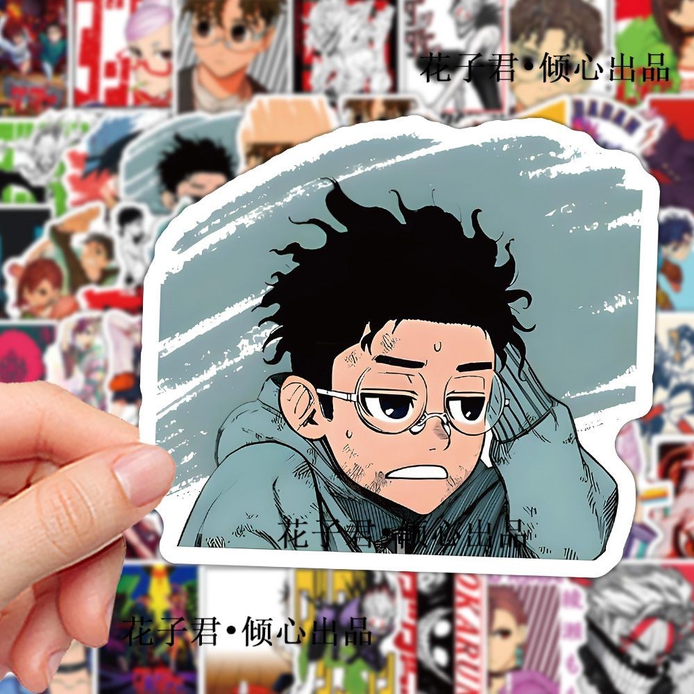 106 Japanese anime DANDADAN stickers, high-value character peripheral ...