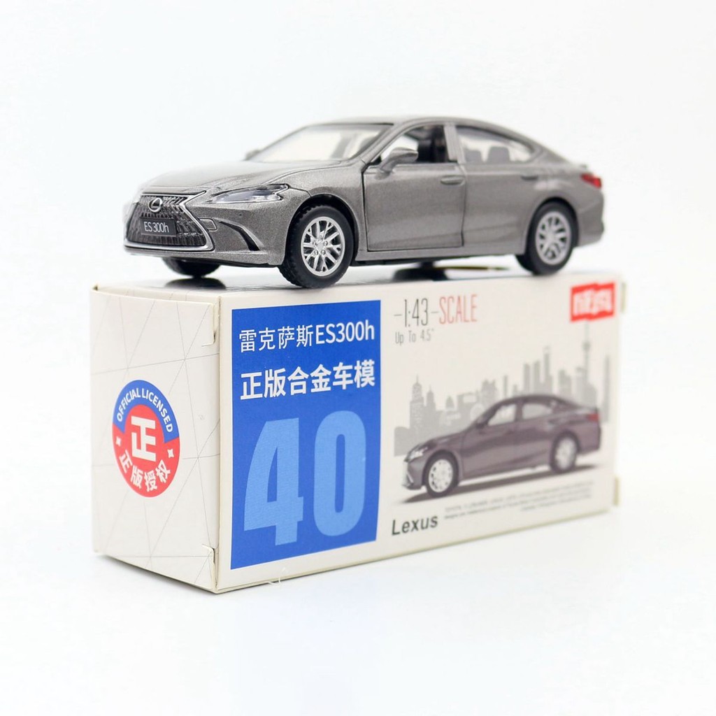 Caipo 1: 43 Alloy Car Model Lexus ES300h Car Children's Toy Pull Back ...