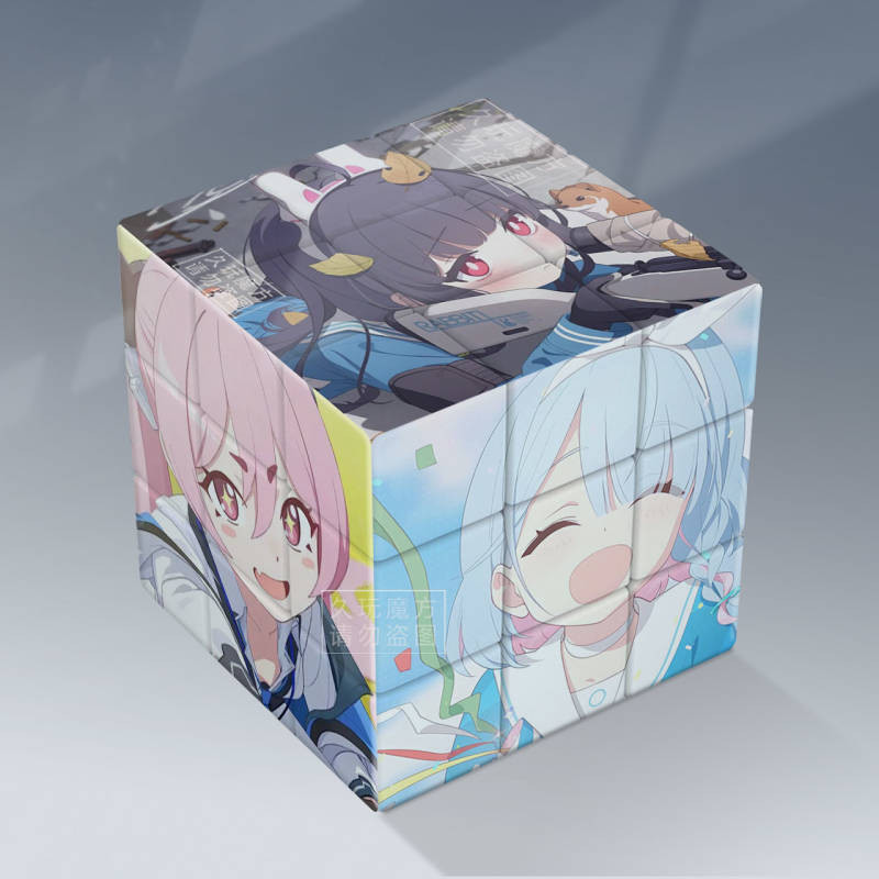 【Ready Stock】 Blue File Third-Level Rubik's Cube Puzzle Peripheral ...