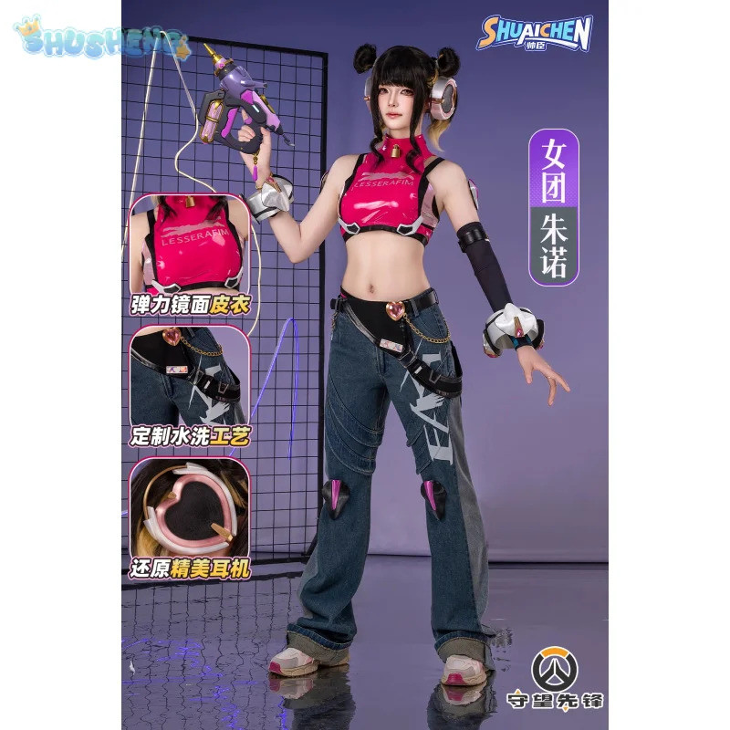 Game Juno OVERWATCH2 Cosplay OW Linkage girl group Costume Halloween ...