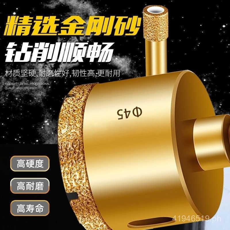 New Serrated Full Tile Dry Drilling Drill Bit Angle Grinder Marble Hole ...