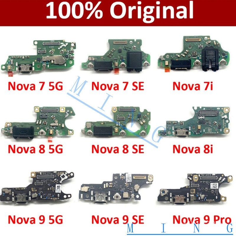 RSB6 MING&For Huawei Nova 5 5T 7 7i 8 8i 9 10 Pro SE 5G USB Charger ...