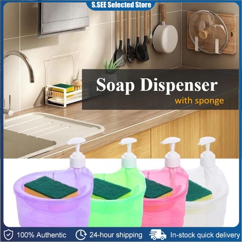 Round Shape Liquid Soap Dispenser with Sponge Kitchen Dishwashing Pump ...