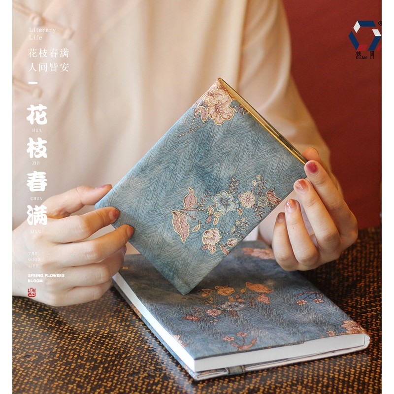 Book Clothes Gilding Fabric Book Cover Adjustable Book Cover Book Cover ...