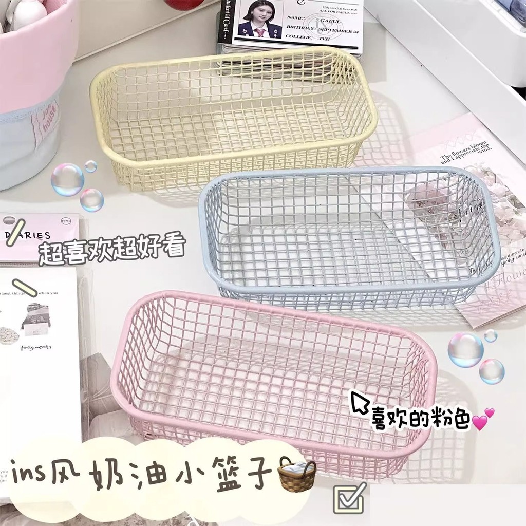Cute Iron Storage Rack Large Capacity Desktop Storage Organizer ...