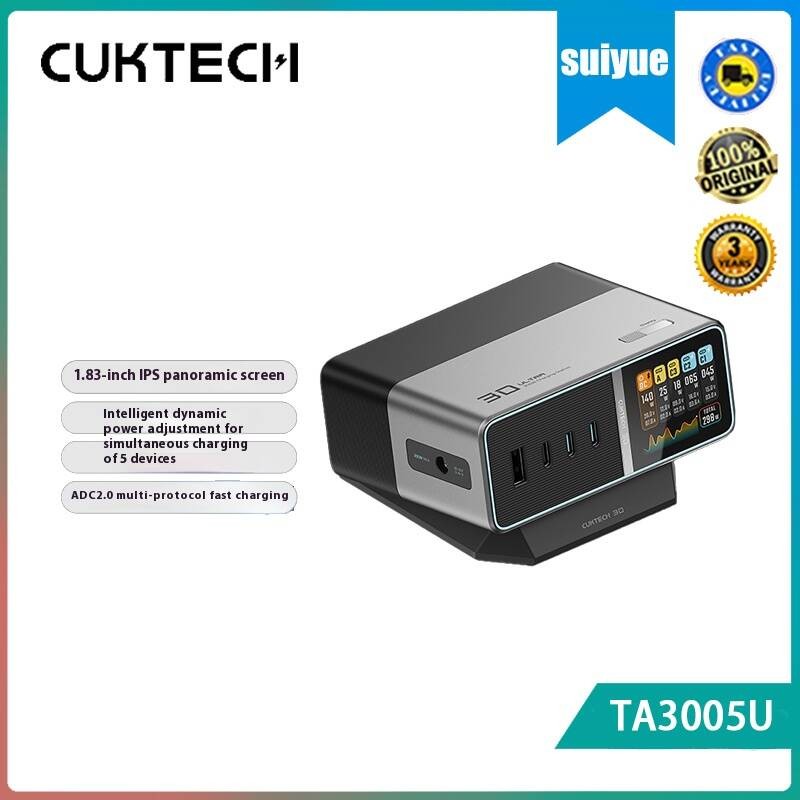 CUKTECH TA3005U 30 Super Power Station Ultra Computer Mobile Desktop ...