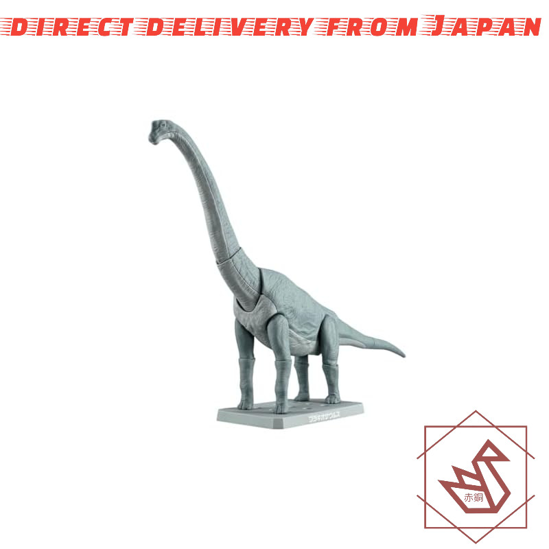 BANDAI SPIRITS Plamosaurus Brachiosaurus Pre-colored Plastic Model ...