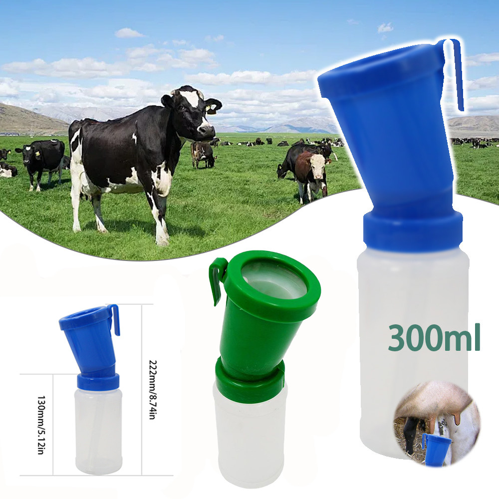1Pc Cow Medicated Bath Dip Cups 300ml Milking Cows Breasts Cleaning ...