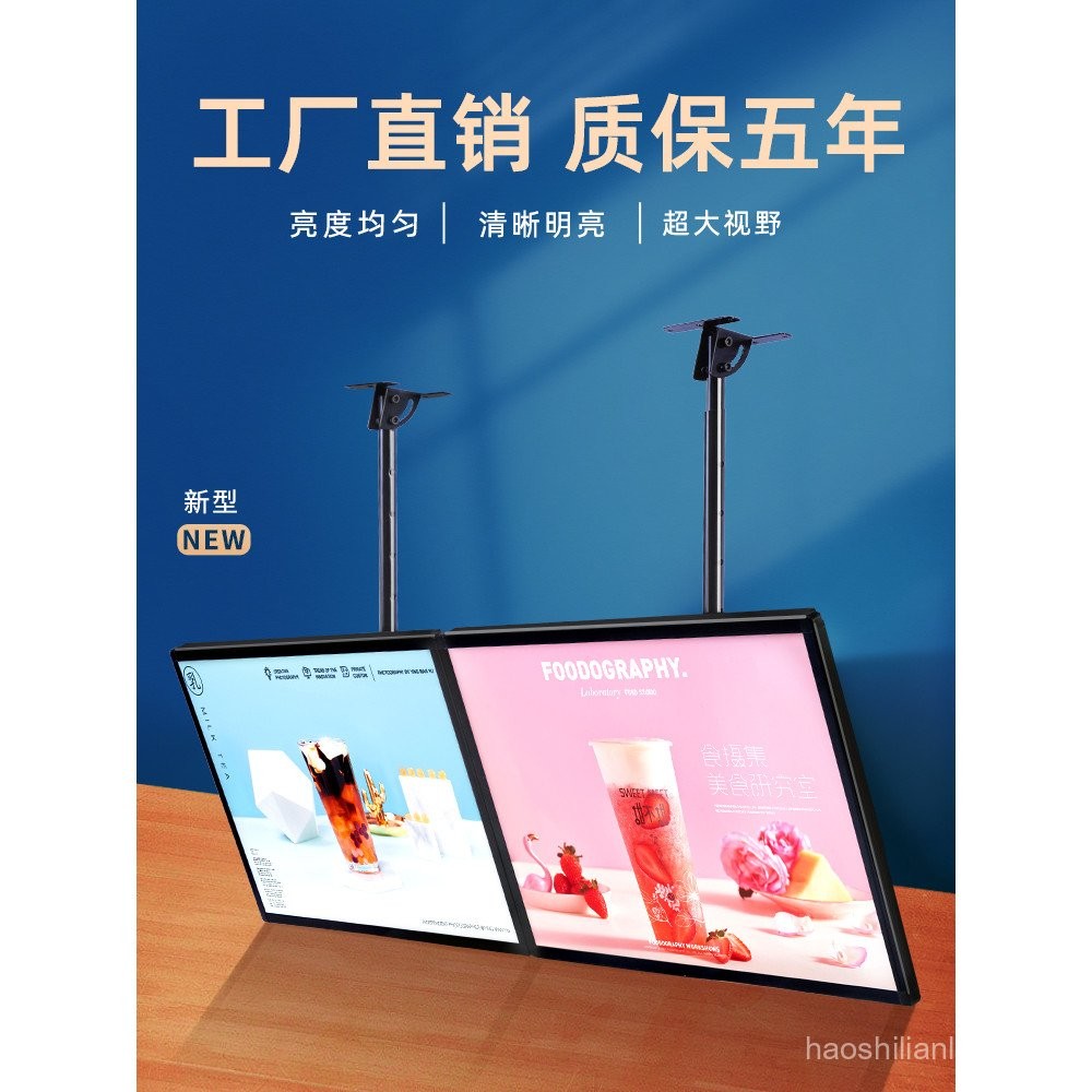 Ultra-Thin TV Light Box Advertising Board for Milk Tea Shops, Burger ...
