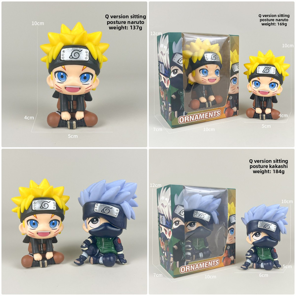 Naruto Chibi Figure Sitting Pose Naruto Sasuke Kakashi Itachi Car ...