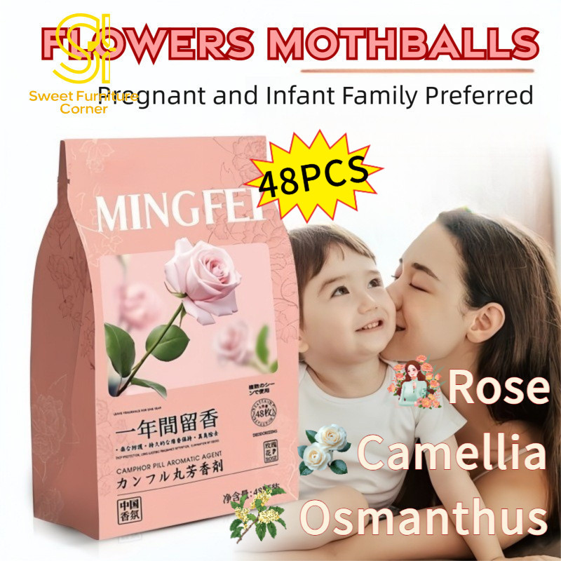 48/96Pcs Large-Packaged Japanese Floral Fragrance Mother and Baby ...