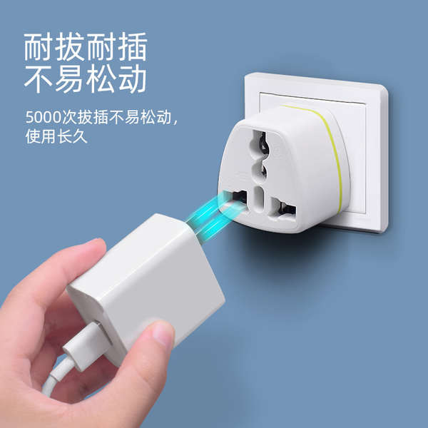 phone holder stand the loop by power mac center Hong Kong version of ...