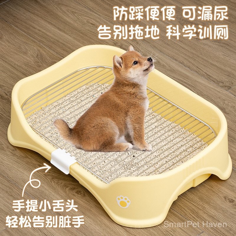 Dog Toilet Stainless Steel Mesh Frame Anti-Poop Anti-Urine Pet Dog ...