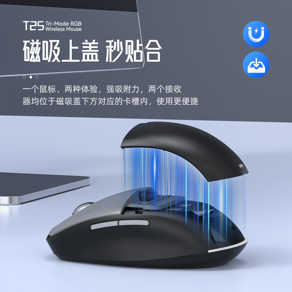 Milk Tea Color USB2.4G/type-c2.4G Bluetooth5.1Three-mode wireless mouse ...