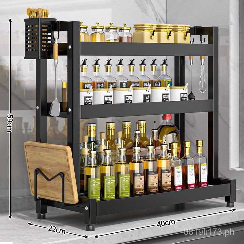 Kitchen Oil and Salt Storage Rack Spice Rack Small Countertop Oil ...