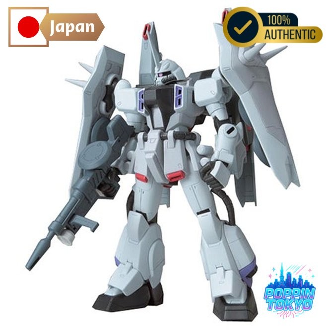 [JAPAN AUTHENTIC] TAMASHII NATIONS MS IN ACTION!! Blaze Zaku Phantom ...